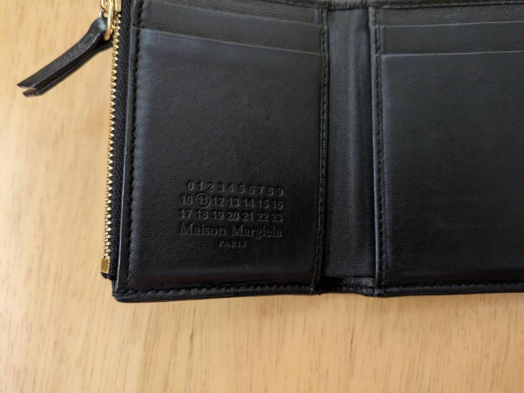 Women Wallet Maison Margiela Glam Slam Wallet Black Women Wallet Maison Margiela Glam Slam Wallet Black