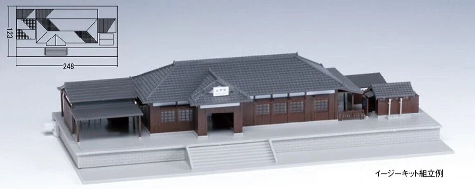KATO 23-220 N scale Railroad Station Building Kit NEW | eBay