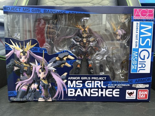 Bandai AGP Armor Girls Project MS Girl BANSHEE Action Figure 0 | eBay