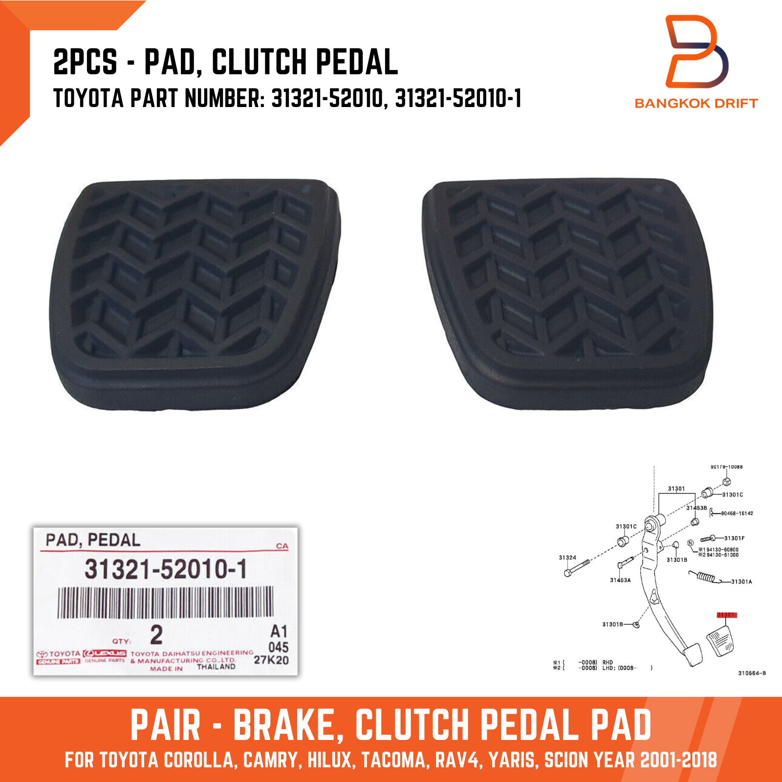 2x Clutch Brake Pedal Pad For Toyota Corolla Camry Tacoma Scion RAV4 ...