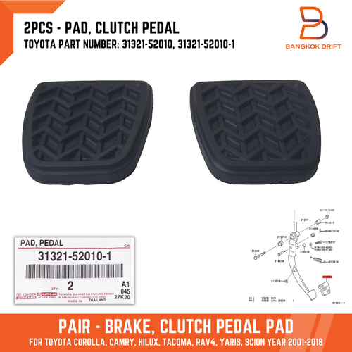 2x Clutch Brake Pedal Pad For Toyota Corolla Camry Hilux Yaris RAV4 ...
