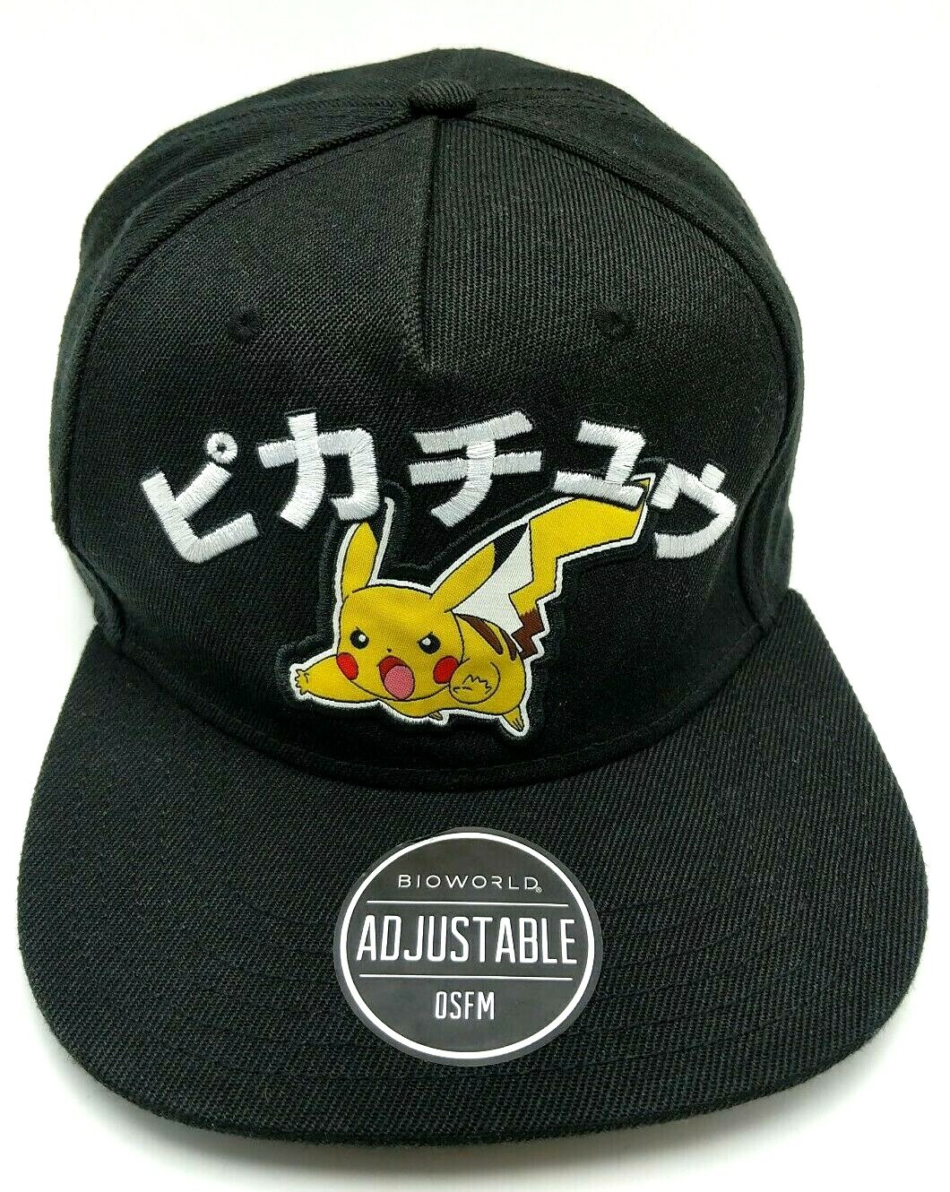 PIKACHU / POKEMON hat black adjustable snapback cap b… - Gem