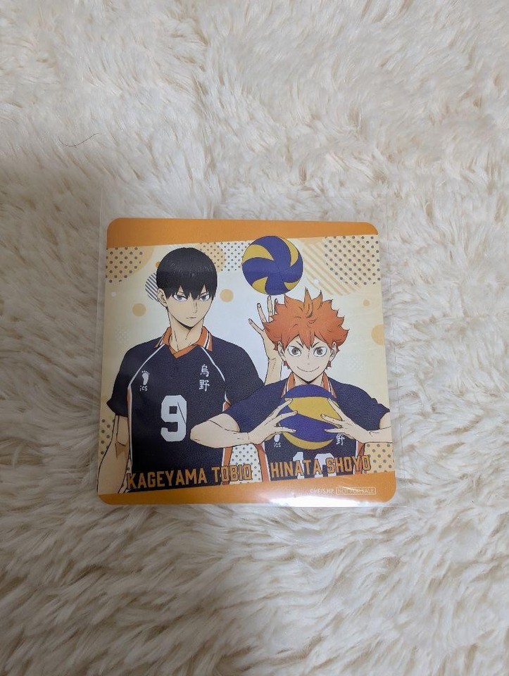 Haikyu Lot Karasuno Set of 9 | eBay