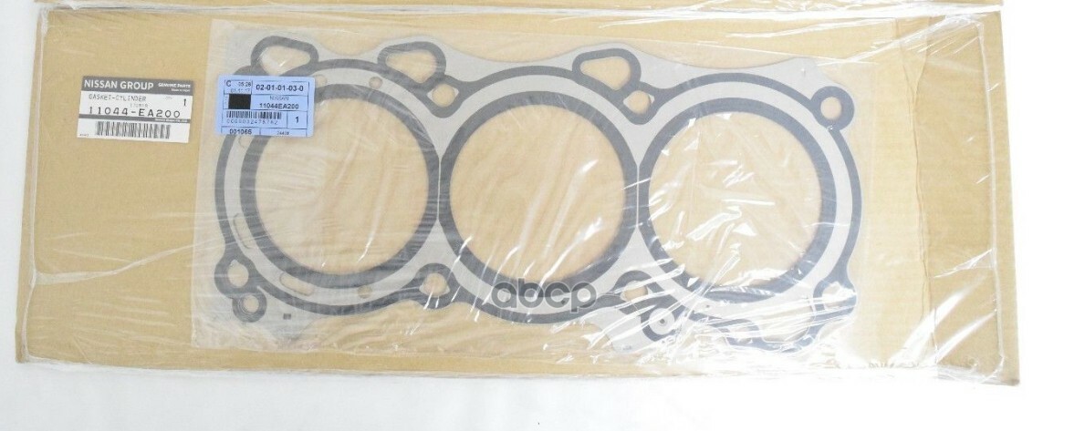 11044-EA200 Nissan Gasket-cylinder head 11044EA200, New Genuine OEM ...
