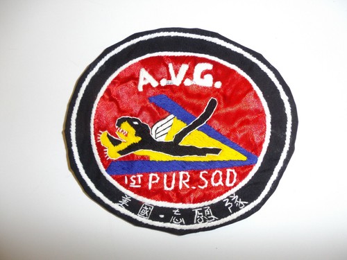 e2228 WW2 US Army Air Force Flying Tigers AVG 1st Pur Sqd Pursuit ...