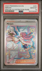 Miriam 2023 Scarlet & Violet #251/198 Special Illustration Rare Price ...