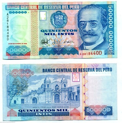 Peru 500,000 INTIS 500000 P-146 21-11-1988 UNC ½ Million Peruvian ...