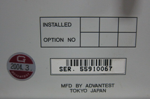 Advantest Q8344A Optical Spectrum Analyzer, 0.35 to 1.75 µm | eBay