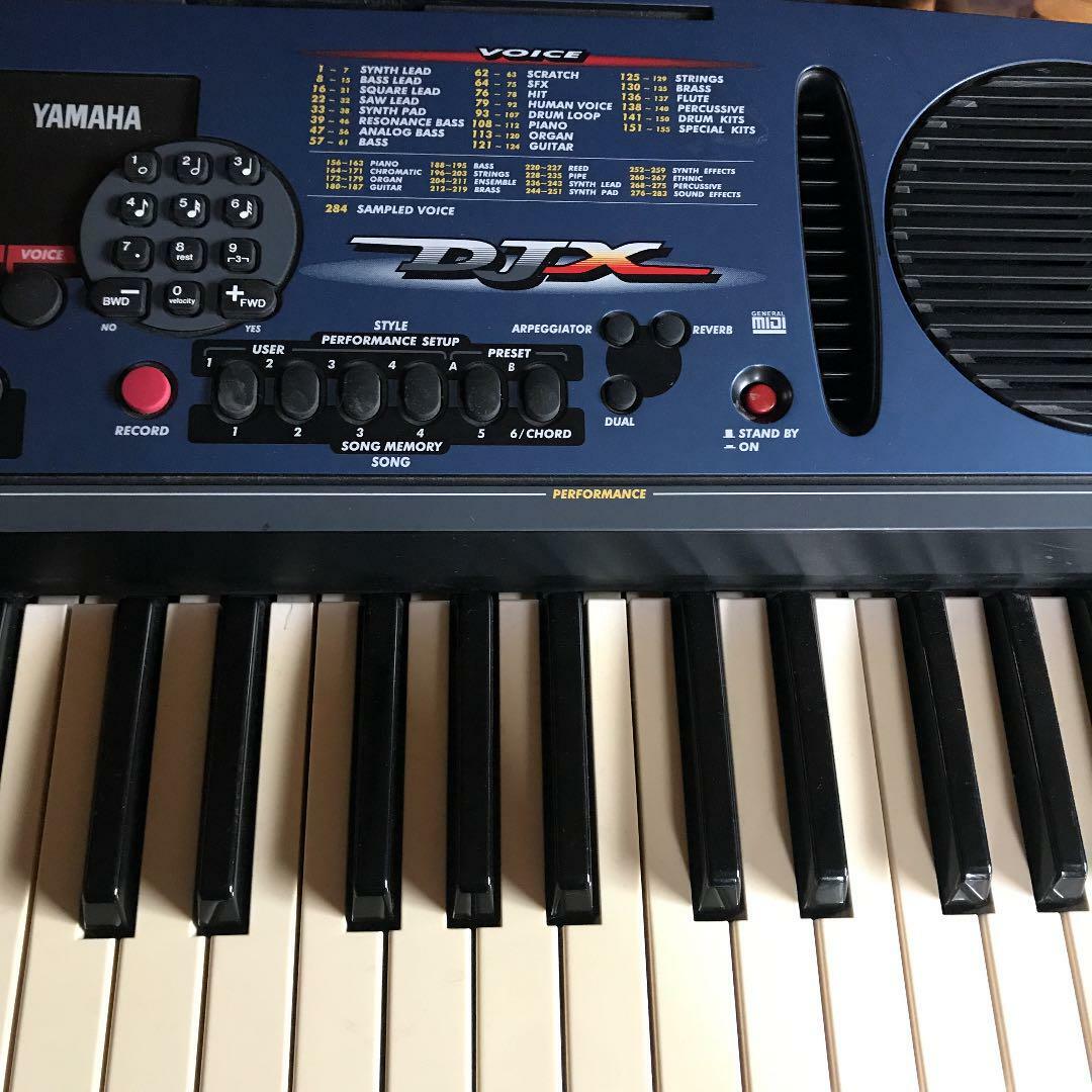 Yamaha Djx Keyboard