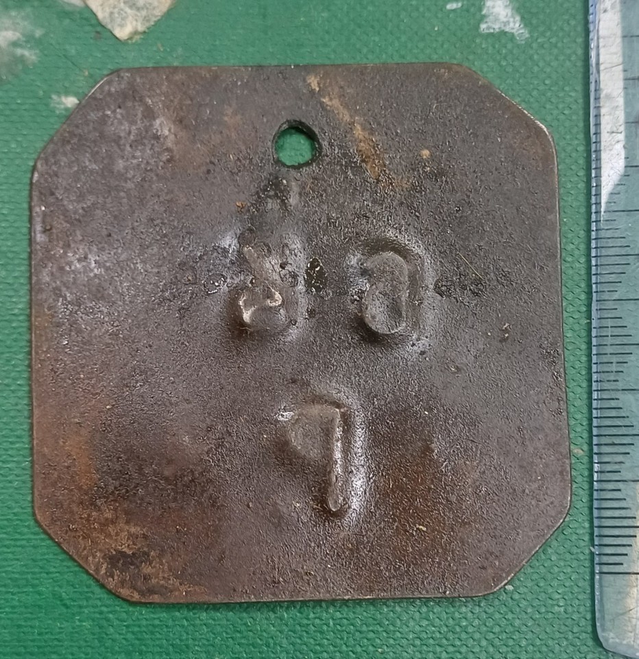 VERY RARE Malta Oven Tag Used at Bakeries for heating Food Paola No 29 ...