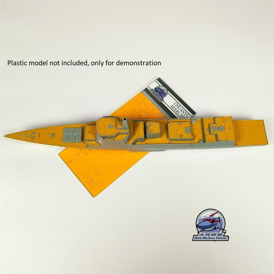 1/350 Masking Sheet for Trumpeter 04530 PLA Navy 052C DDG-170 Lanzhou ...