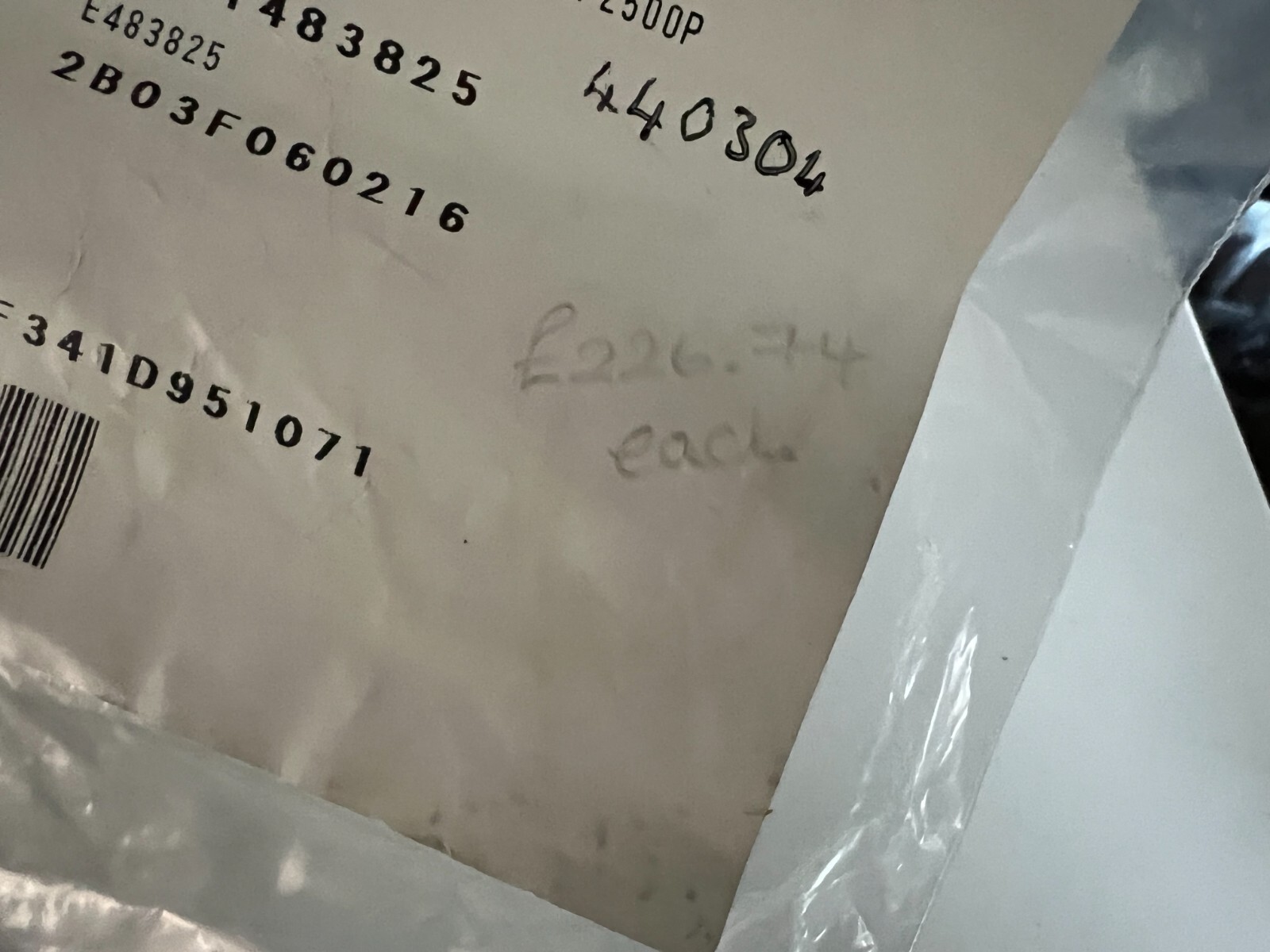 Fuji Frontier 390 LP2500 Blade arm x1 F341D951071 New | eBay UK