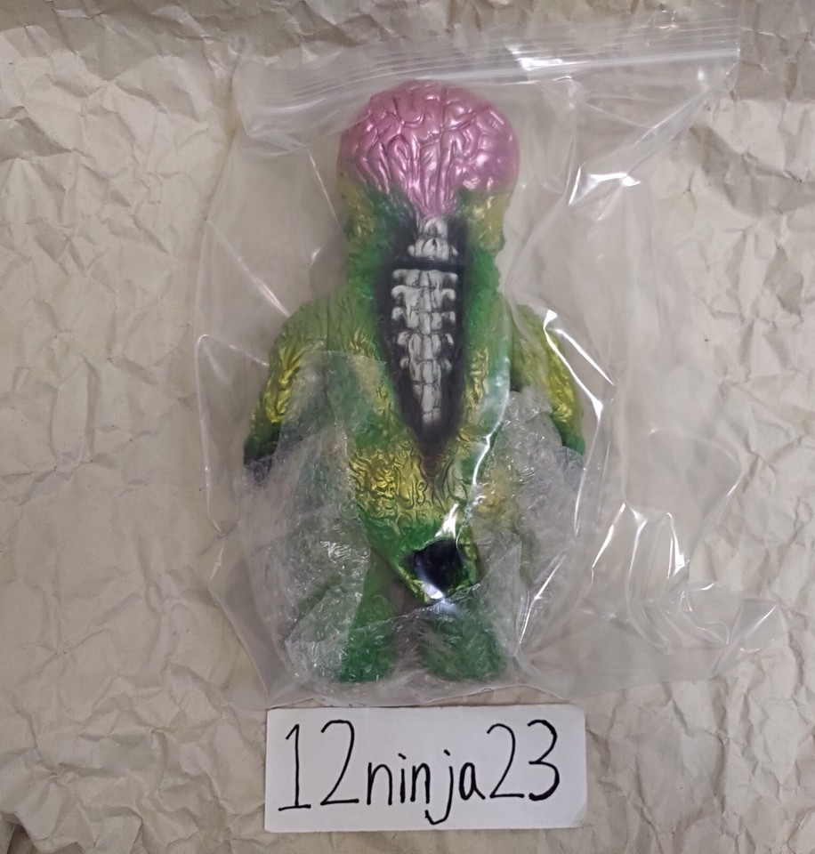 Splurrt Dokorah - Kaiju Sofubi Soft Vinyl Toy | eBay