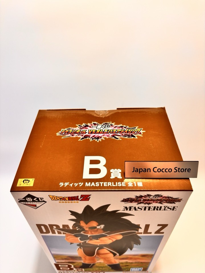 Dragon ball Ichiban Kuji MASTERLISE BANDAI Raditz Figure DORAGONBALLZ ...