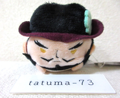 One Piece Mugi Otedama Mini Plush Doll Mascot DRACULE MIHAWK Mugiwara ...