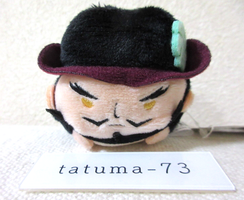 One Piece Mugi Otedama Mini Plush Doll Mascot DRACULE MIHAWK Mugiwara ...