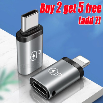 For iPhone to Type USB C Adapter Converter Male Charging Cable Adapter ...