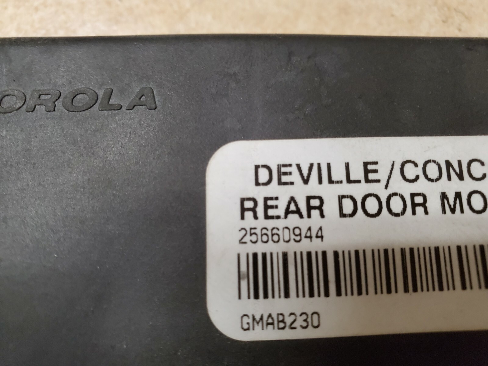 1999 2000 01 2002 03 2004 2005 CADILLAC DEVILLE RIGHT REAR DOOR MODULE ...