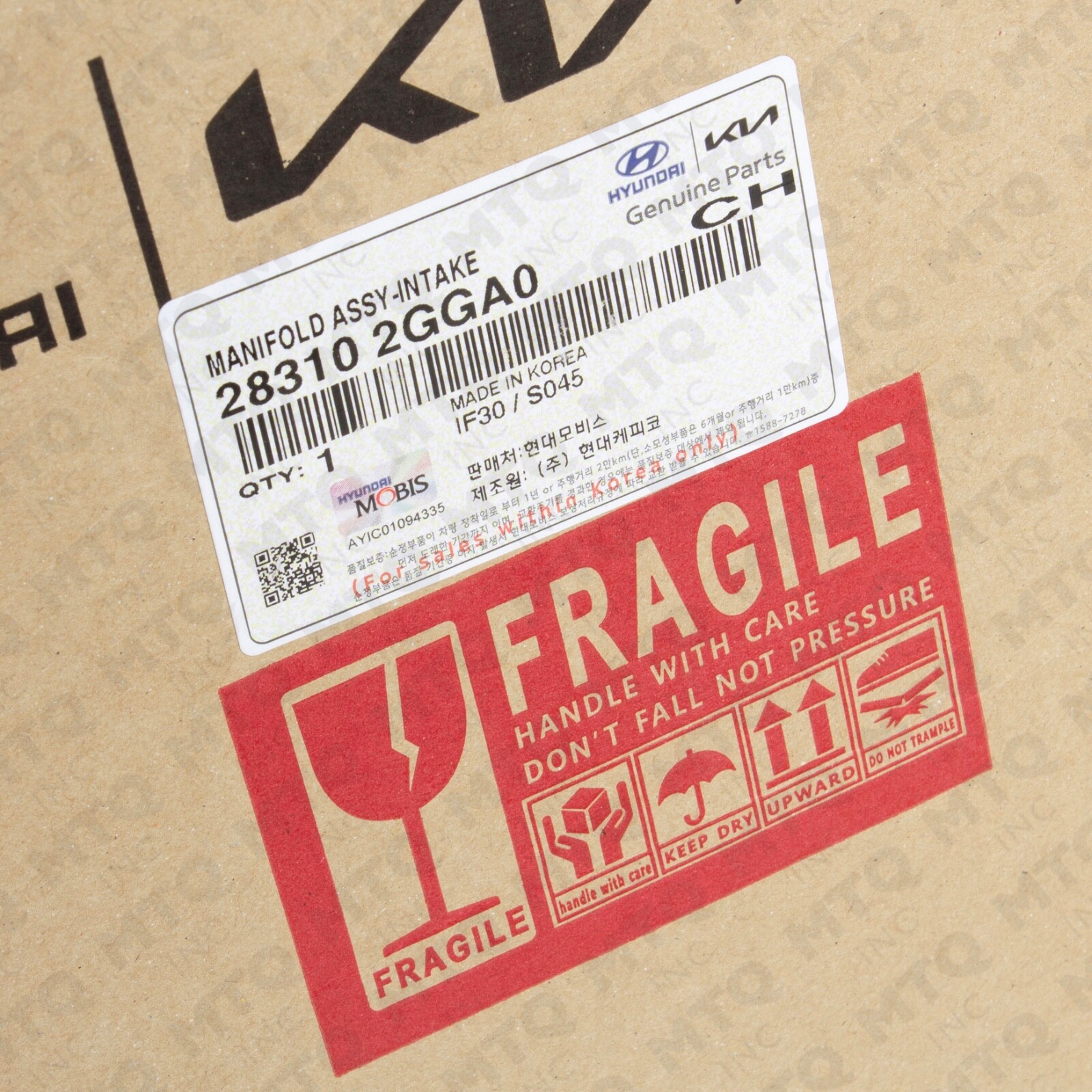 New Hyundai Kia Intake Manifold for 2.4L Non-Turbo 28310-2GGA0 | eBay