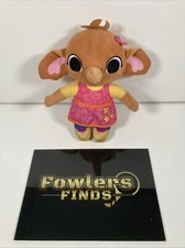 Golden Bear Toys 4113 Cbeebies Chatty Bugbies Fun Sounds 12cm Soft Toy ...