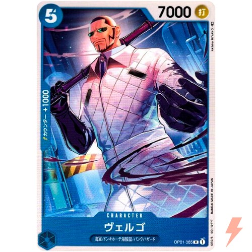 Vergo OP01-065 C ROMANCE DAWN - ONE PIECE Card Game Japanese | eBay
