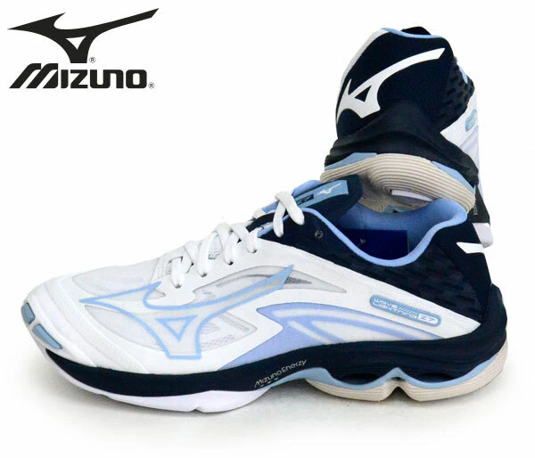 Colorful Mizuno Volleyball Shoes