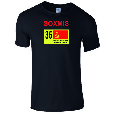 British Army,Germany,BAOR, Military,Soxmis T-Shirt RMP, Royal Military ...