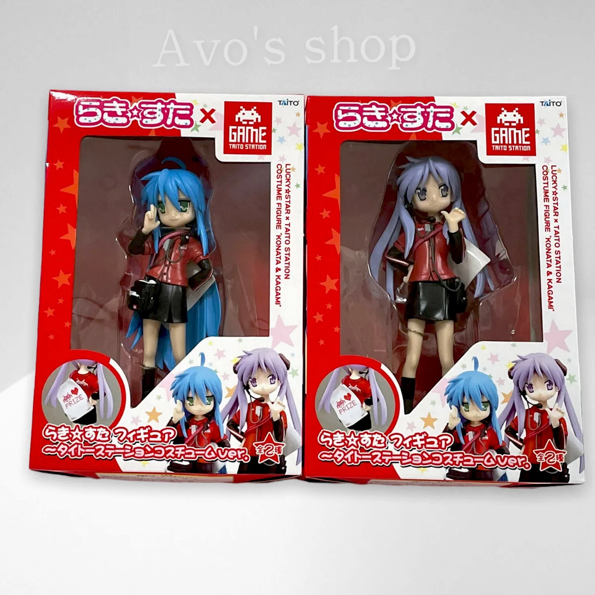 Lucky Star Konata Video Games