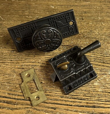 Other - Victorian Screen Door