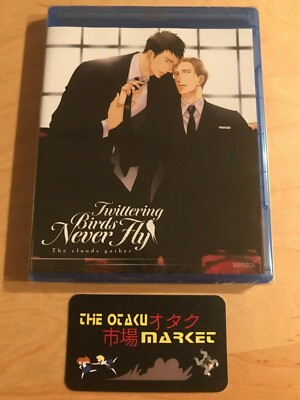 Twittering Birds Never Fly: The Clouds Gather / NEW BL Boy's Love anime ...