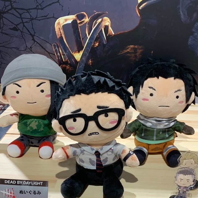 Dead By Daylight DBD Legion Plush Bushiroad 7.9" Cotton Bushiroad for ...