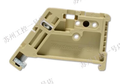 10pcs Weidmuller terminal Fastener EW35 0383560000 | eBay