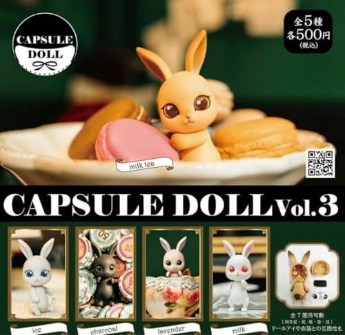 NEW CAPSULE DOLL Vol.3 Bunny Rabbit All 5 types set Gacha | eBay