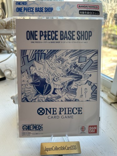 ONE PIECE CARD GAME BASE SHOP LIMITED CARD COLLECTION vol.1 Japanese ...