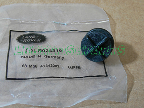 GENUINE LAND ROVER CLIP FOR BATTERY COVER DISCOVERY SPORT 2015 ON ...