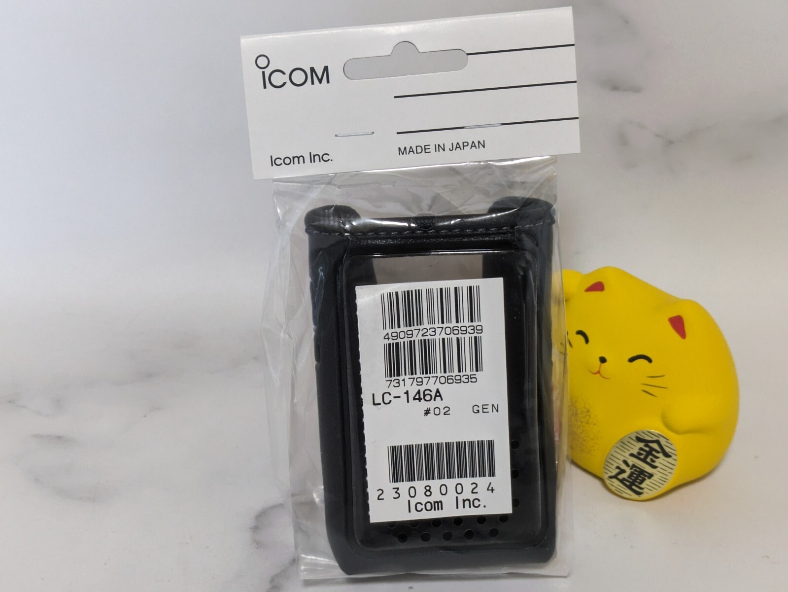 Icom Lc-146a Carrying Case for Ic-r5 Ic-r6 for sale online | eBay