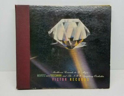 BEETHOVEN Concerto in G Major 705-5 Hardcover Book 5 Vinyl Record Set ...