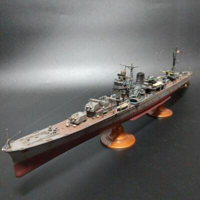1/350 IJN Light Cruiser Yahagi Operation Ten-Ichi-Go 1945 Z26 Model kit ...