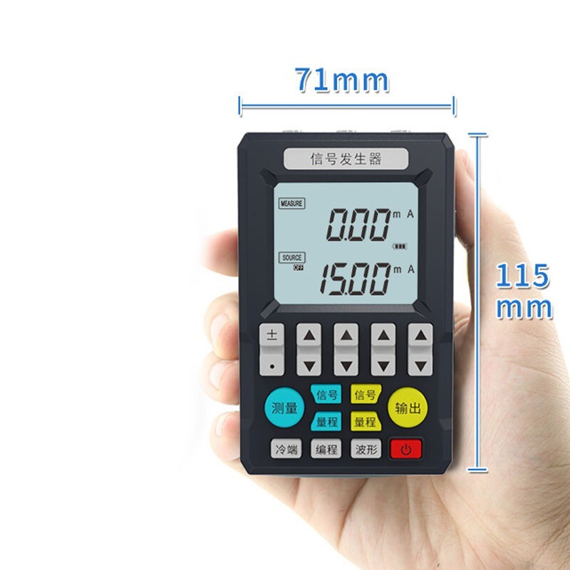 SIN-C703 Basic Version Portable Handheld Signal Generator with LCD ...