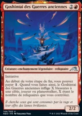 goshintai des guerres anciennes X3 U kamigawa la dynastie de néon | eBay