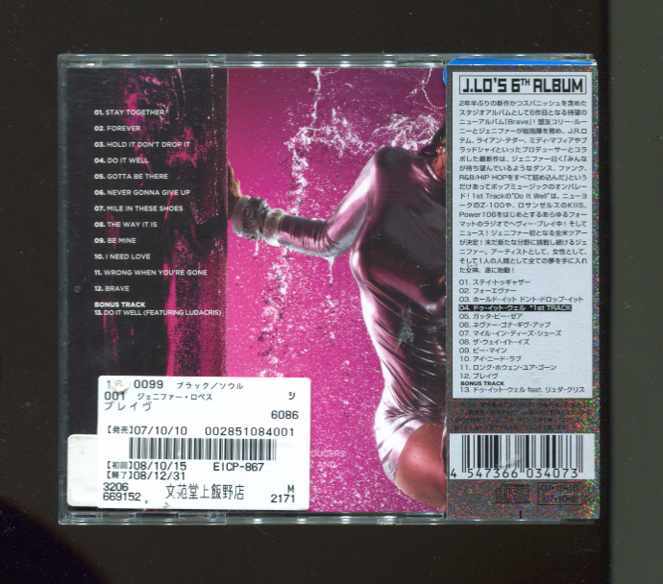 Jennifer Lopez Brave [CD] Japan R&B Hip-Hop bonus track [OBI] | eBay