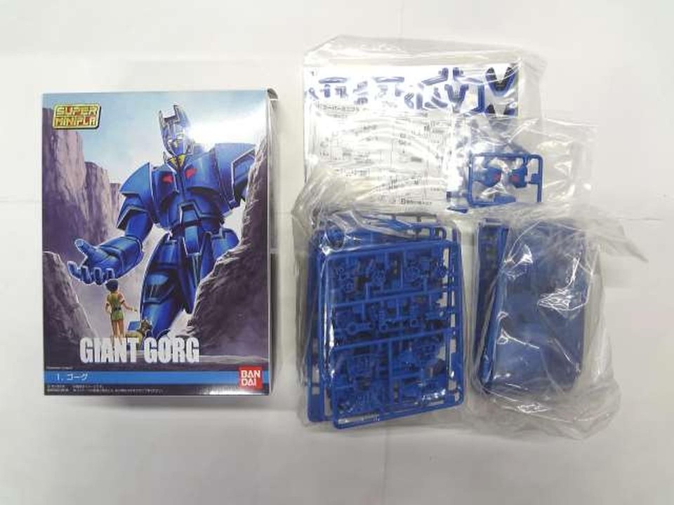 Super Mini Pla Gojin Gorg All 2 Types Set Bandai HBG80 | eBay