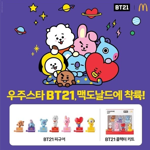 Introducing The B21 Characters And The BT21 Universe!, 58% OFF
