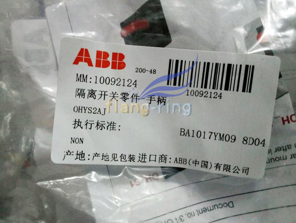 1piece NEW ABB Selector Handle OHYS2AJ | eBay