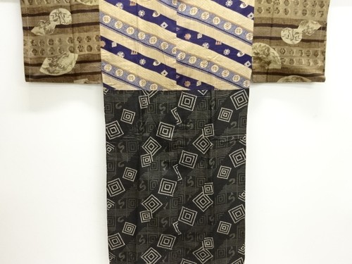58417# JAPANESE KIMONO / ANTIQUE MENS JUBAN / SILK / SQUARE | eBay UK
