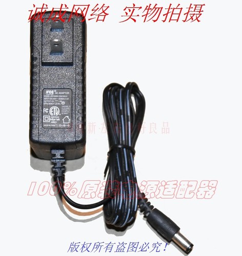 JFEC JF015WR-1200150UV AC Adapter 12V 1.5A Power Supply 5.5*2.1mm | eBay