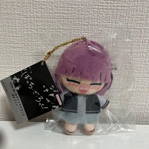 Bocchi The Rock Chibi Sewing Sitting Mascot Kikuri Hiroi | eBay