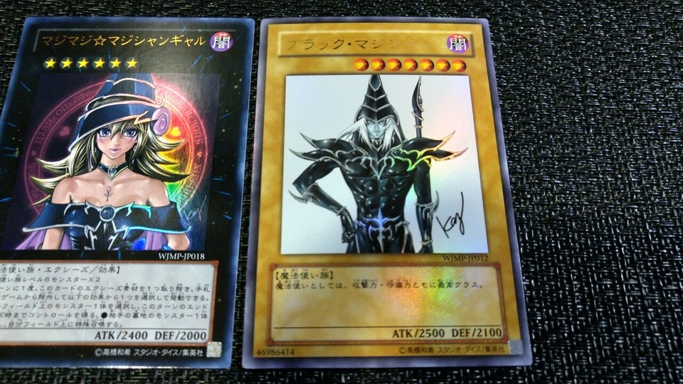 Yu-Gi-Oh! WJMP-JP012&18 Dark Magician Magi Magi☆Magician Gal Ultra Rare ...