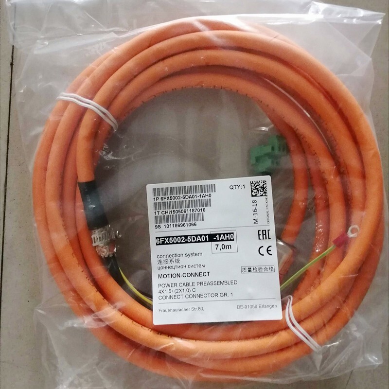 1PCS SIEMENS Servo Cable 6FX5002-5DA01-1AH0 7M | eBay