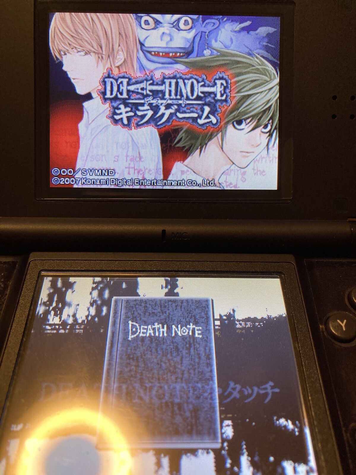 Nintendo DS Death Note Kira Game Japanese Detective games KONAMI ...